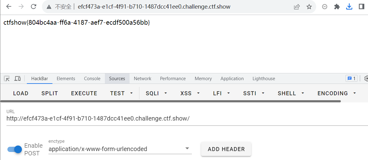 Ctfshow web入门 JWT篇 web345-web350 详细题解 全-CSDN博客