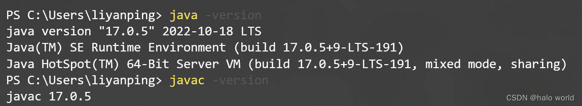 【Java 学习】运行java项目时Exception in thread “main“ java.lang.UnsupportedClassVersionError解决办法 ...