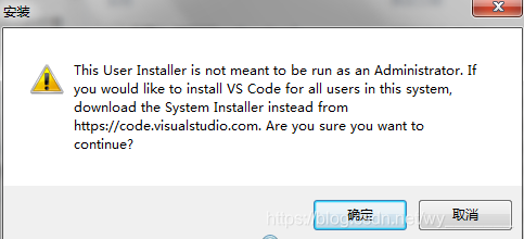 win7安装VScode（Visual Studio Code）_vs code适配win7的版本1.61.2-CSDN博客