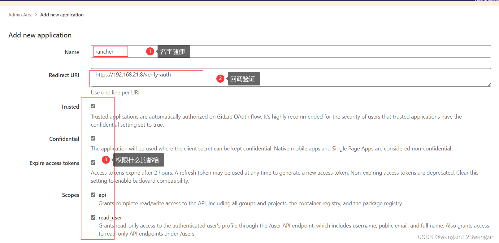 Rancher2.6启用pipeline,配置gitlab代码仓库,配置harbor私有仓库_ci/cd_wangxin123wangxin-GitCode 开源社区