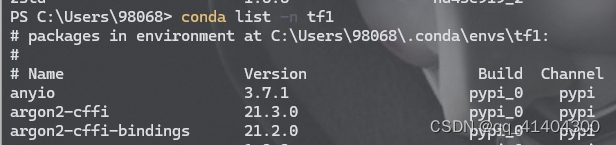 在pycharm中使用conda管理环境，始终找不到numpy的问题_pycharm找不到numpy库-CSDN博客