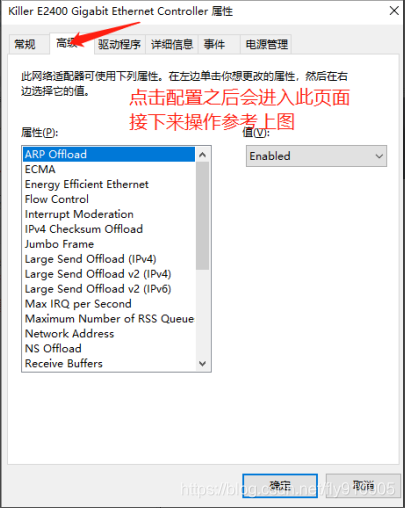 Java通过WOL，3步实现远程开机_wake on magic packet-CSDN博客