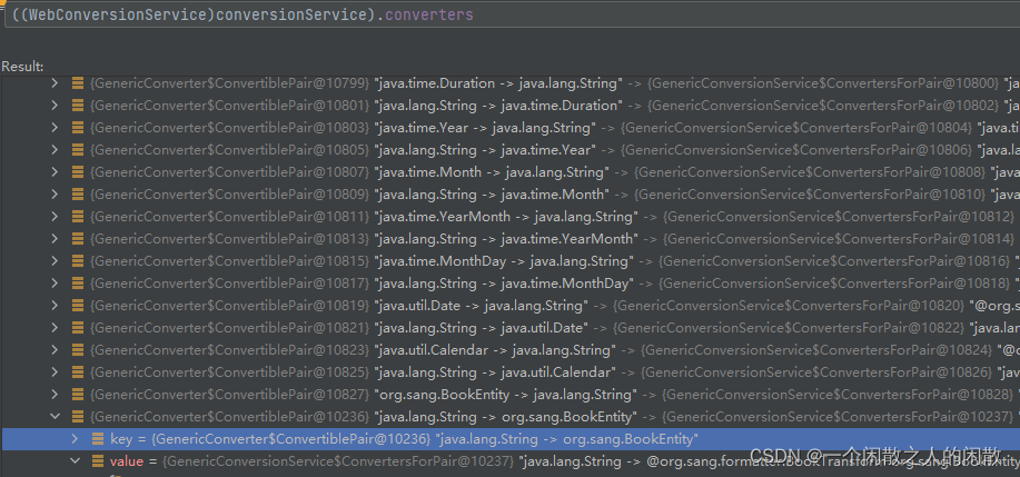 @RequestBody 与 @RequestParam的区别分析_with argument values:-CSDN博客