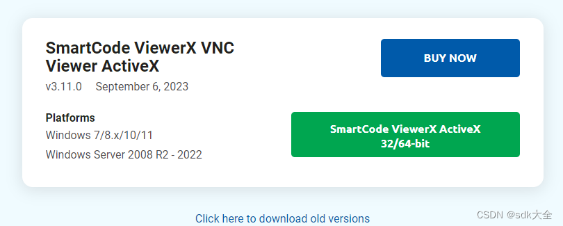 SmartCode ViewerX VNC 3.11 Crack-CSDN博客