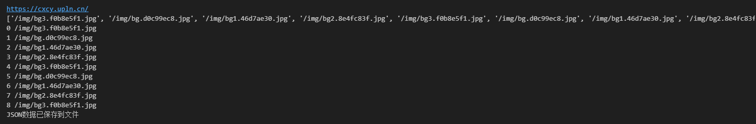 Python爬取网站数据,作为后端数据python爬虫可以爬取网页后端内容吗 Csdn博客