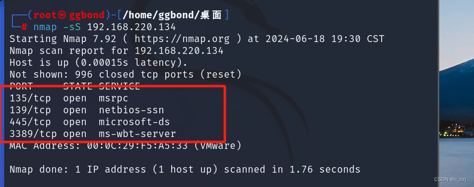 [DDos]使用Kali工具hping3进行SYN Flood攻击_kali hping3攻击-CSDN博客