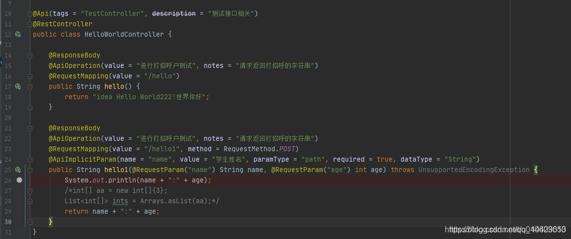java发送http请求的两种方式：HTTPClient和CloseableHttpClient和swagger接口的一些注解的认识-CSDN博客