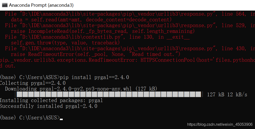 在anaconda下安装pygal_anaconda安装pygal-CSDN博客