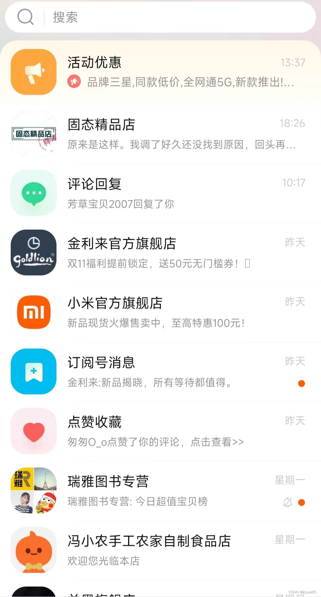 Flutter笔记：发布一个Flutter头像模块 easy_avatar_flutter 头像-CSDN博客