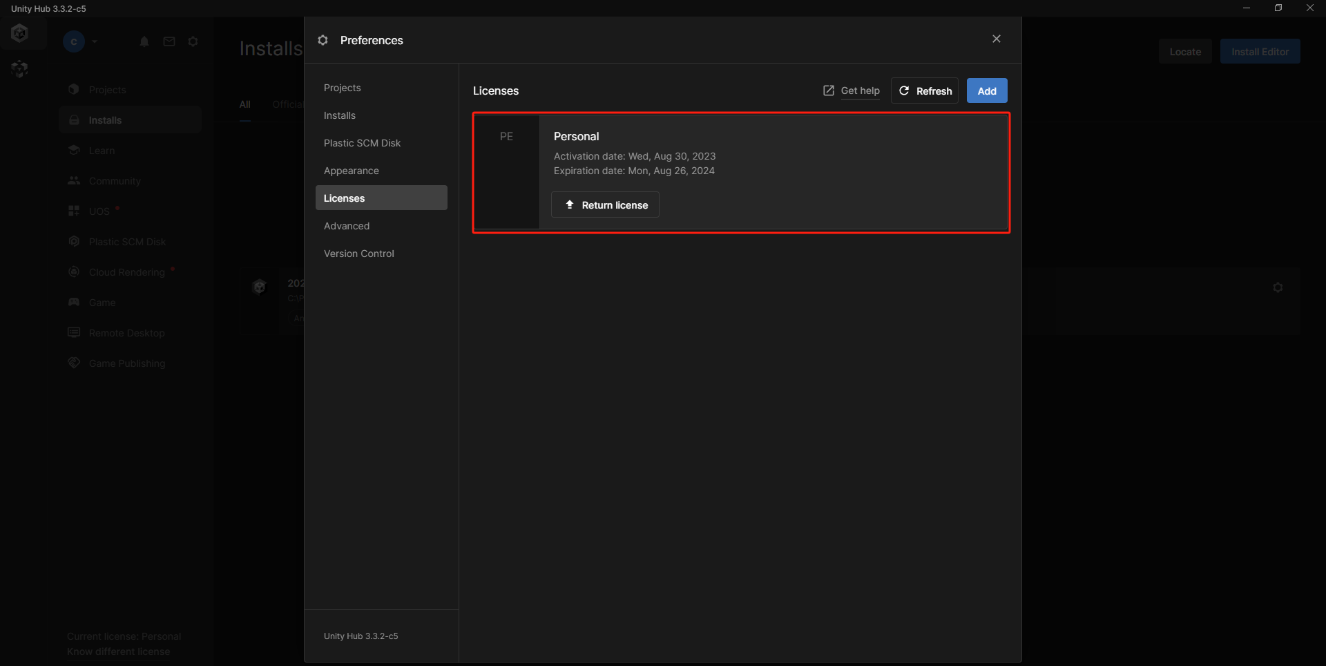 Unity游戏引擎 安装开发环境教程_unity hub-CSDN博客