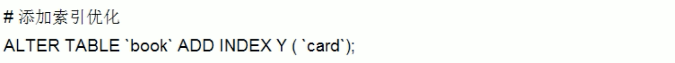MySQL高级——数据库优化（中）_backward index scan-CSDN博客