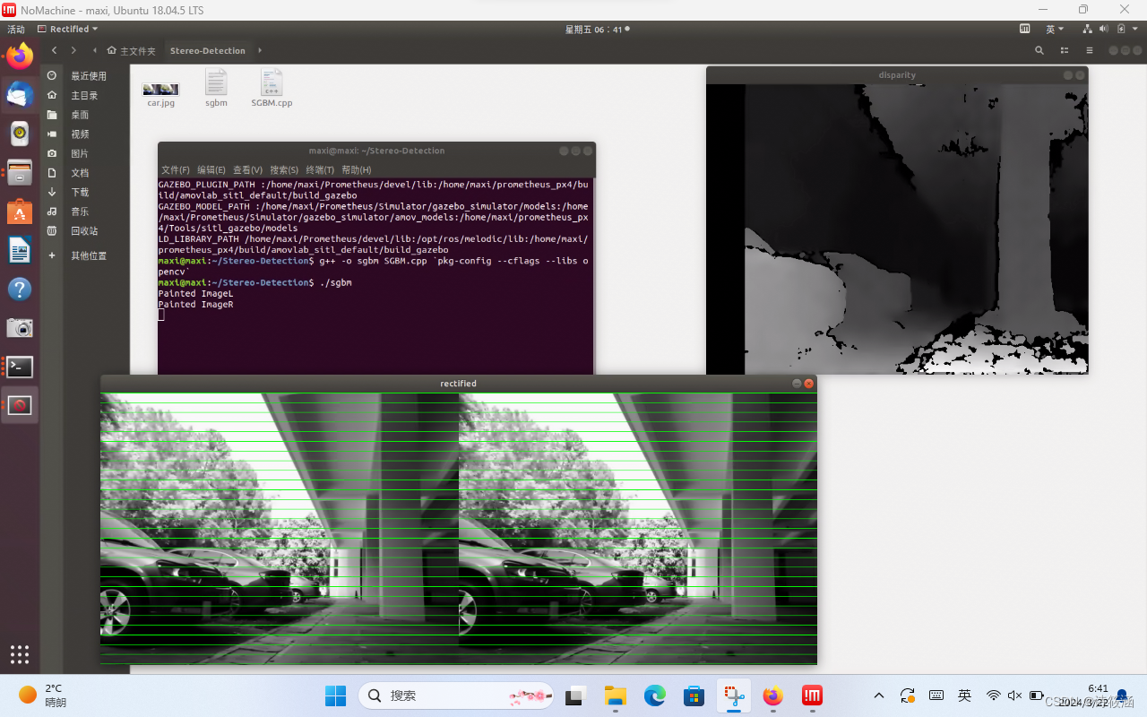 rqt_image_view显示与保存深度图的坑点_rqt image view-CSDN博客