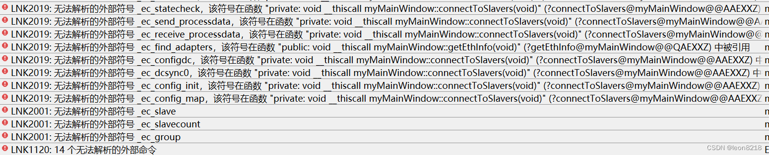 Qt编译报错：无法解析的外部符号；未找到文件main.obj_qt未找到main.obj-CSDN博客