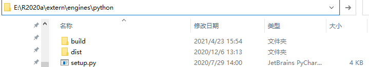 【Windows】部署matlabengineforpython?OSError: No module named ...