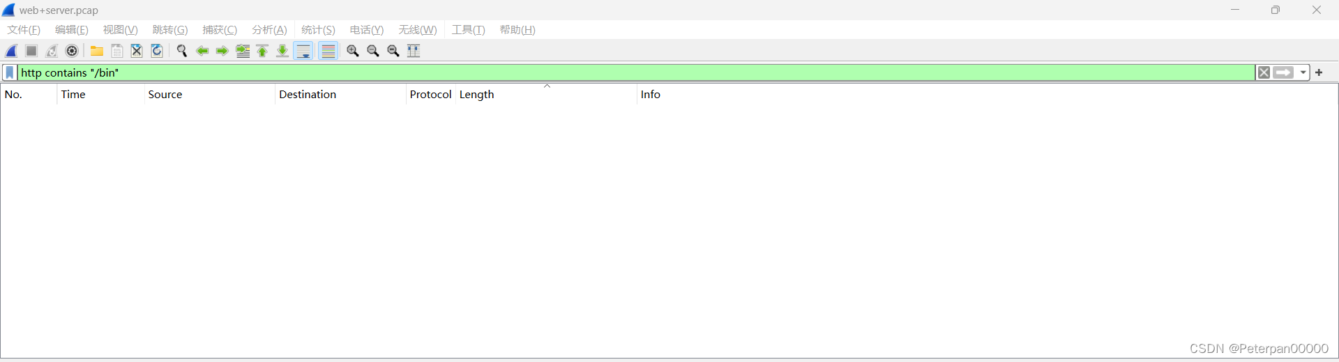 玄机——第六章 流量特征分析-常见攻击事件 tomcat wp-CSDN博客