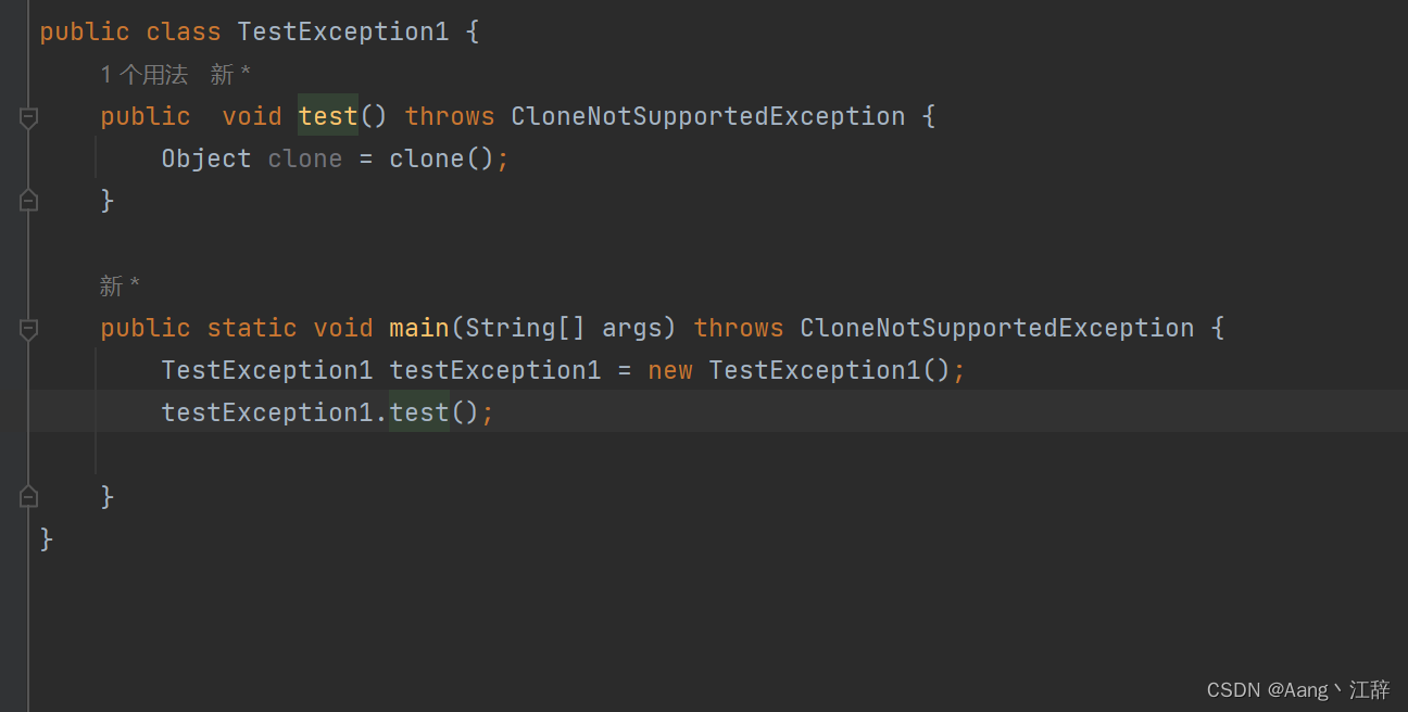 JAVA-异常类_throws exception-CSDN博客