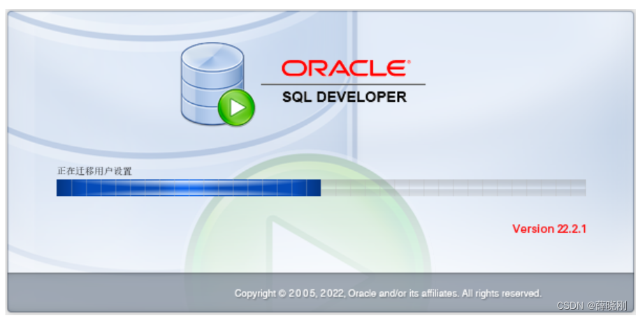 其实很多人不了解SQL Developer-CSDN博客