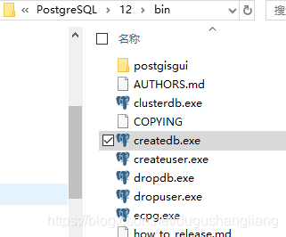 PostgreSQL如何用pgAdmin或createdb创建一个数据库_pgadmin 4 create table-CSDN博客