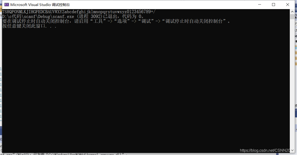 [WUSTCTF2020]level3-CSDN博客
