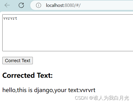 Vue+django数据传输_django获取数据传递给vue-CSDN博客