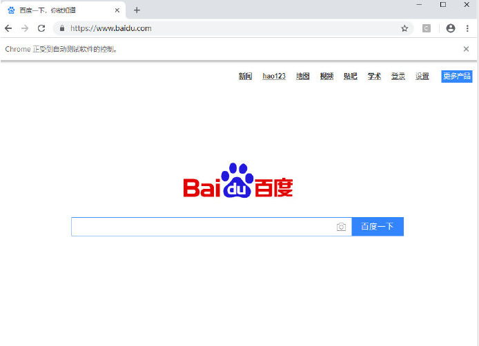 Python Unittest根据不同测试环境跳过用例的方法python Unittest 跳过用例 Csdn博客