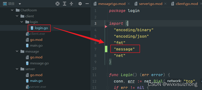 【两种方式愉快的使用go.mod引用自己开发的package包(库）】_go引入自己的包-CSDN博客