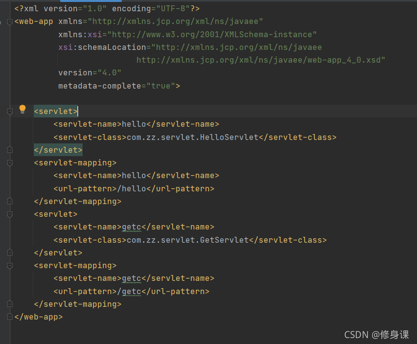 javaweb笔记_servletoutputstream-CSDN博客