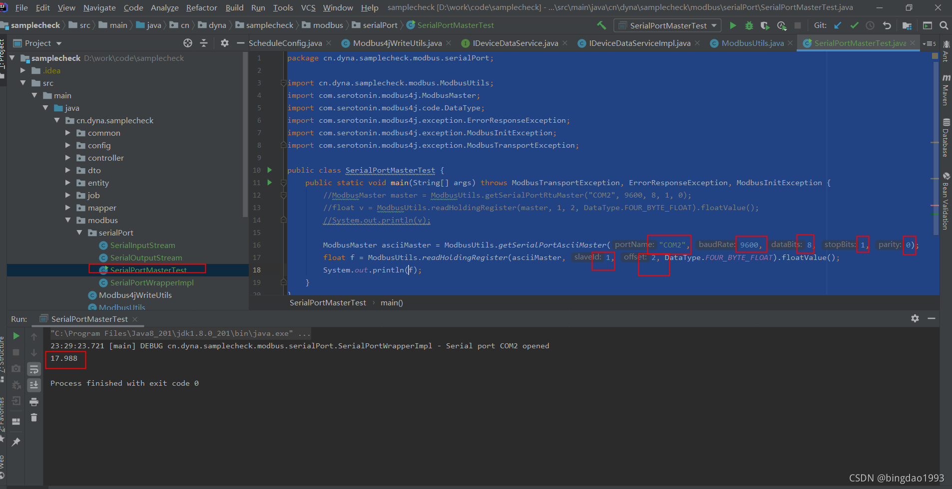 使用modbus4j通过串口解析modbus协议（java）_java modbus4j-CSDN博客