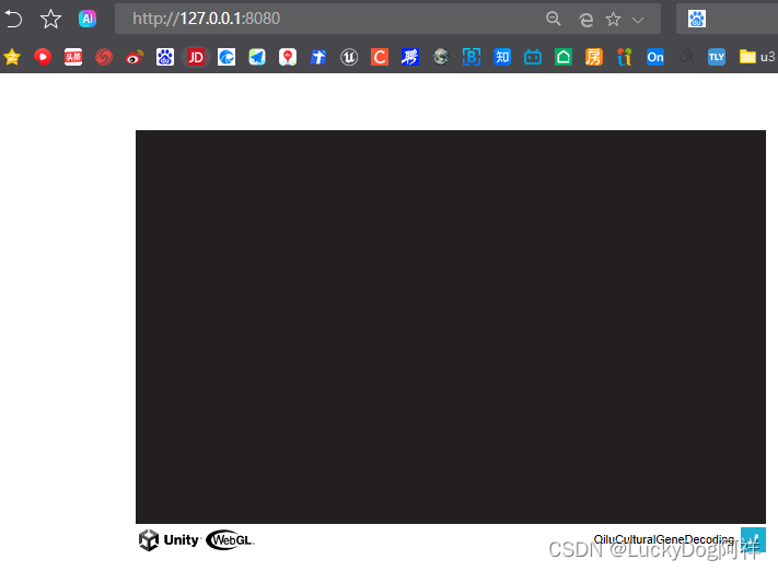 Unity导出的webgl包在浏览器下报错:Unable to parse Build/导出的项目名称.framework.js.gz_unity打包的webgl包黑屏-CSDN博客