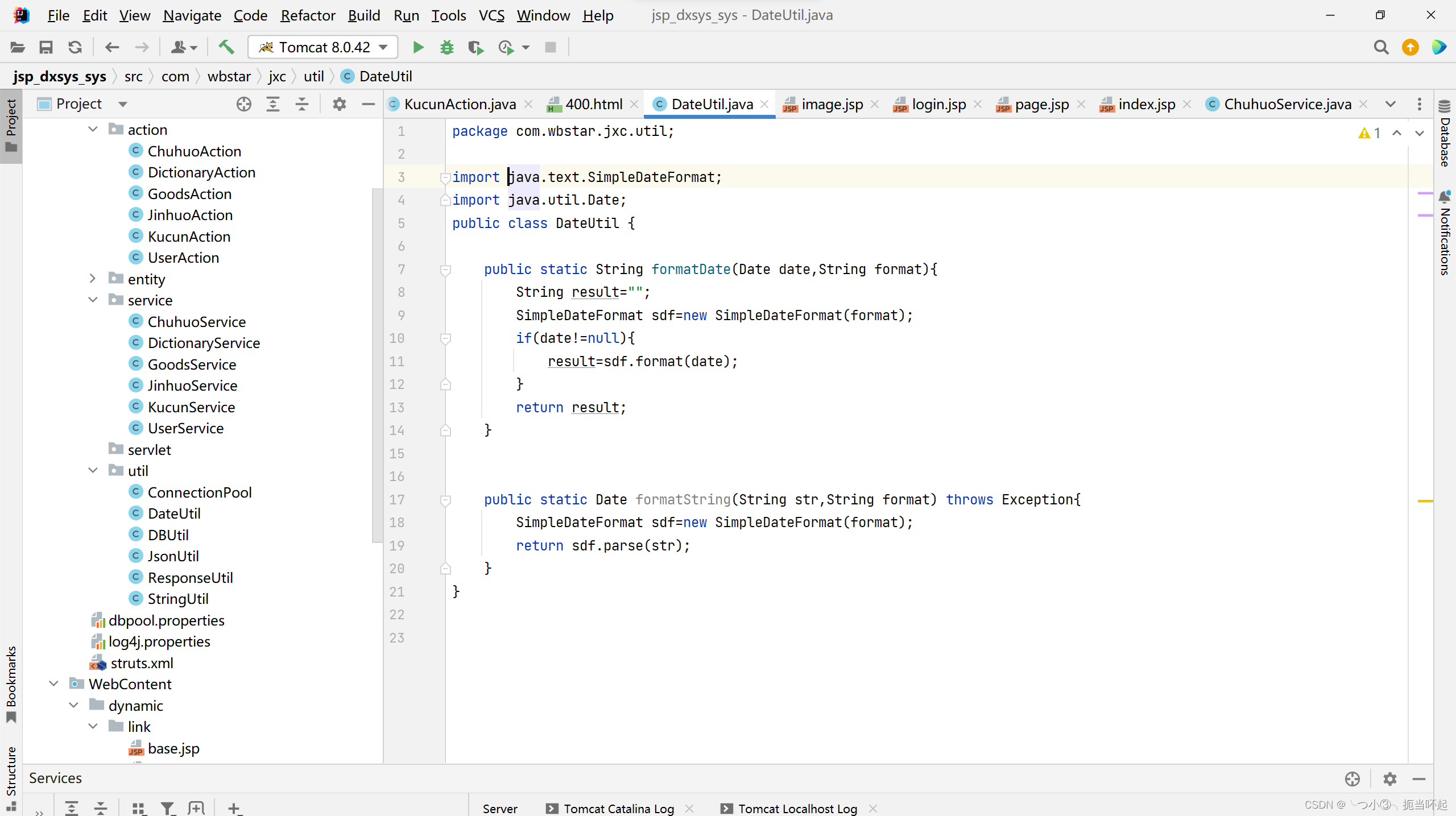 javaweb大学固定资产管理系统（jsp+Service+servlet+dao）_servlet实现资产管理系统-CSDN博客