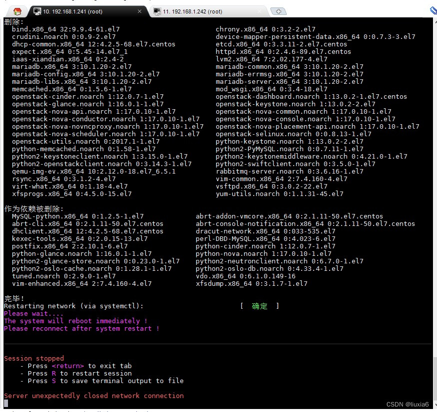 Openstack原理及应用_openstack用来干什么-CSDN博客