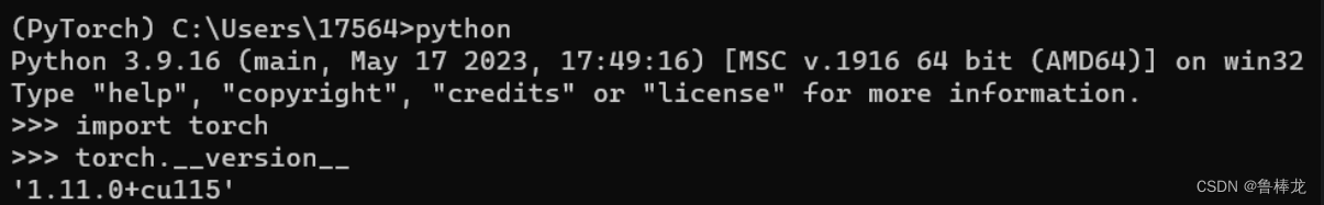 torch-geometric安装教程-CSDN博客