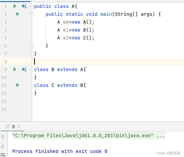 笔试强训总结2-CSDN博客