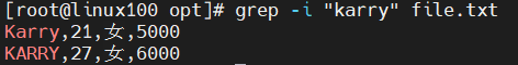 Linux三剑客（grep、awk和sed）操作及与管道结合使用_awk sed grep-CSDN博客