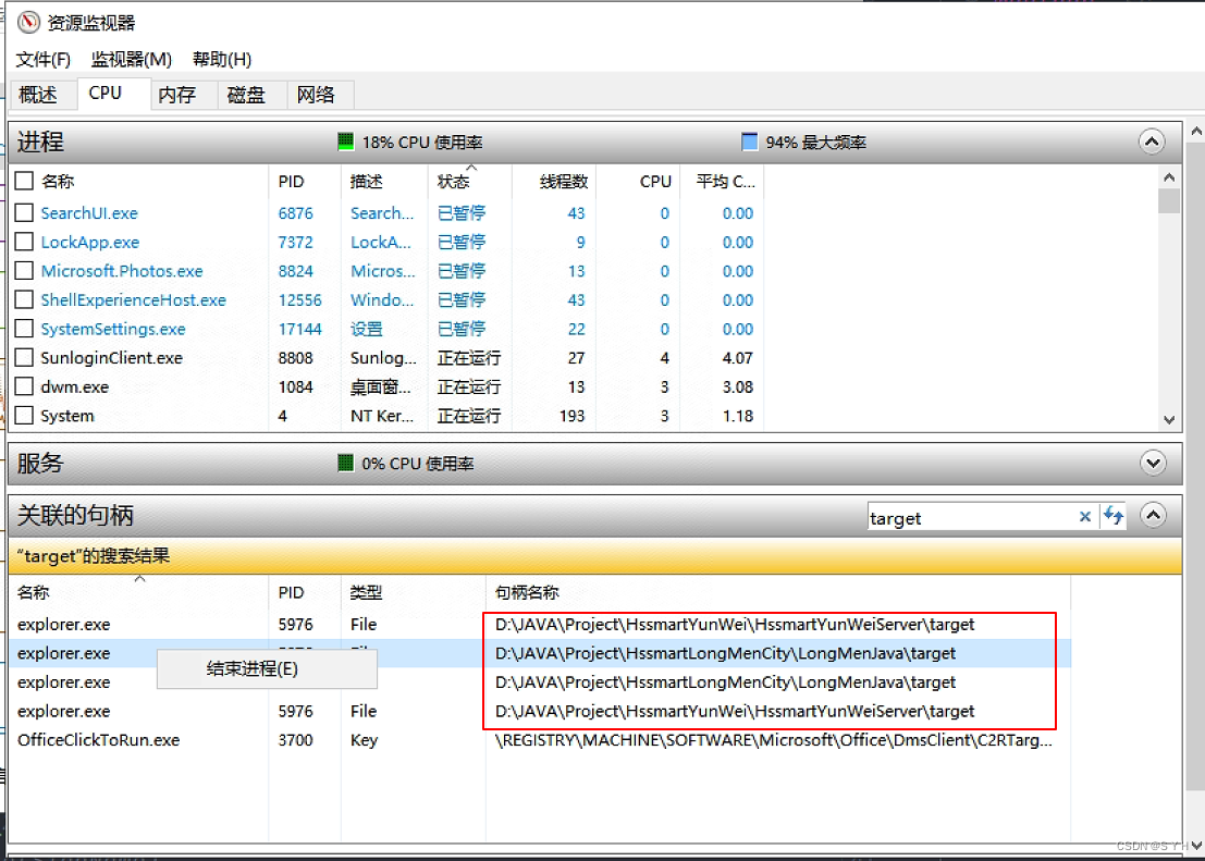 SpringBoot与Maven深度解析：从入门到实战-CSDN博客