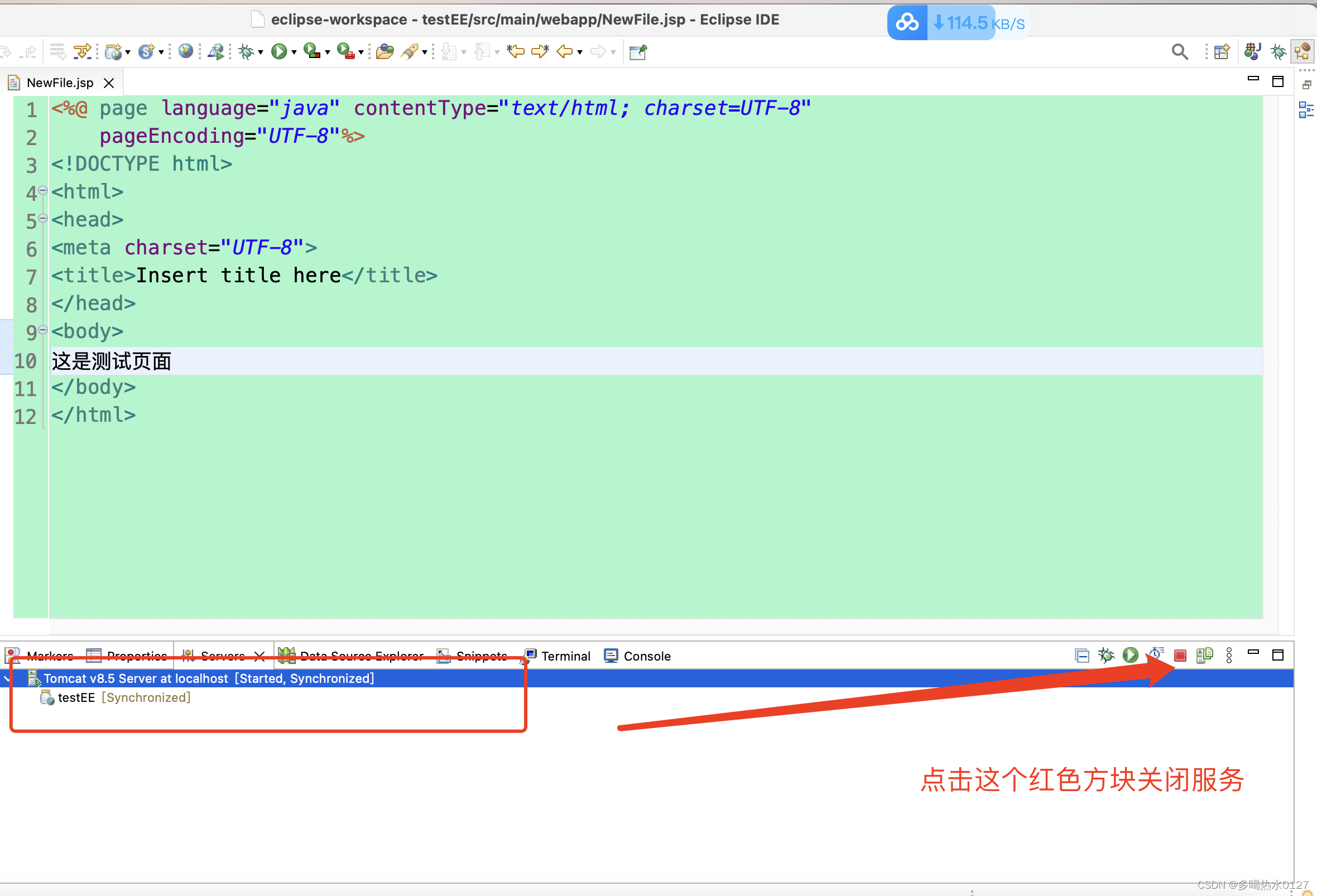Mac版Eclipse配置tomcat_mac eclipse集成sever 配置tomcat-CSDN博客
