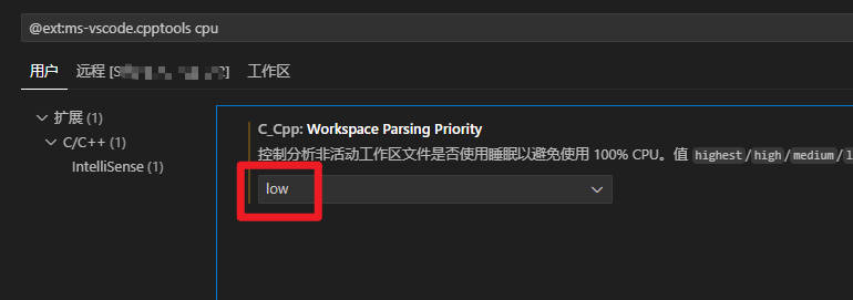 vscode cpptools cpu 100%-CSDN博客
