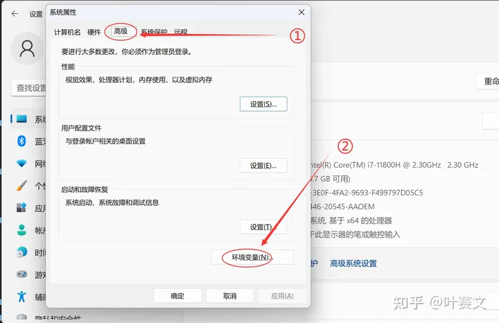 [已解决] openai.error.AuthenticationError: No API key provided. You can set your API key in code ...