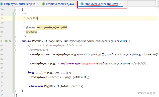 苍穹外卖---员工分页查询(P20-P2)_页面运行查询显示已有员工数据的图-CSDN博客