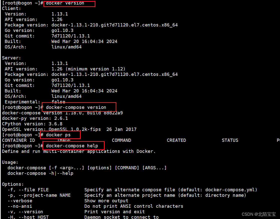 Centos环境下安装docker和docker-compose_国内centos安装docker-compose-CSDN博客