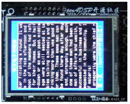手把手教你使用BF592（二十一）LCD2.4 寸 TFT 屏-CSDN博客