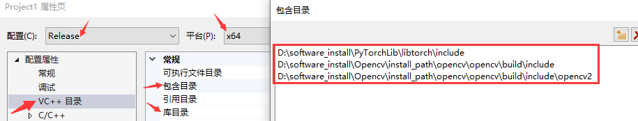 C++调用PyTorch模型：LibTorch_c调用pytorch模型-CSDN博客