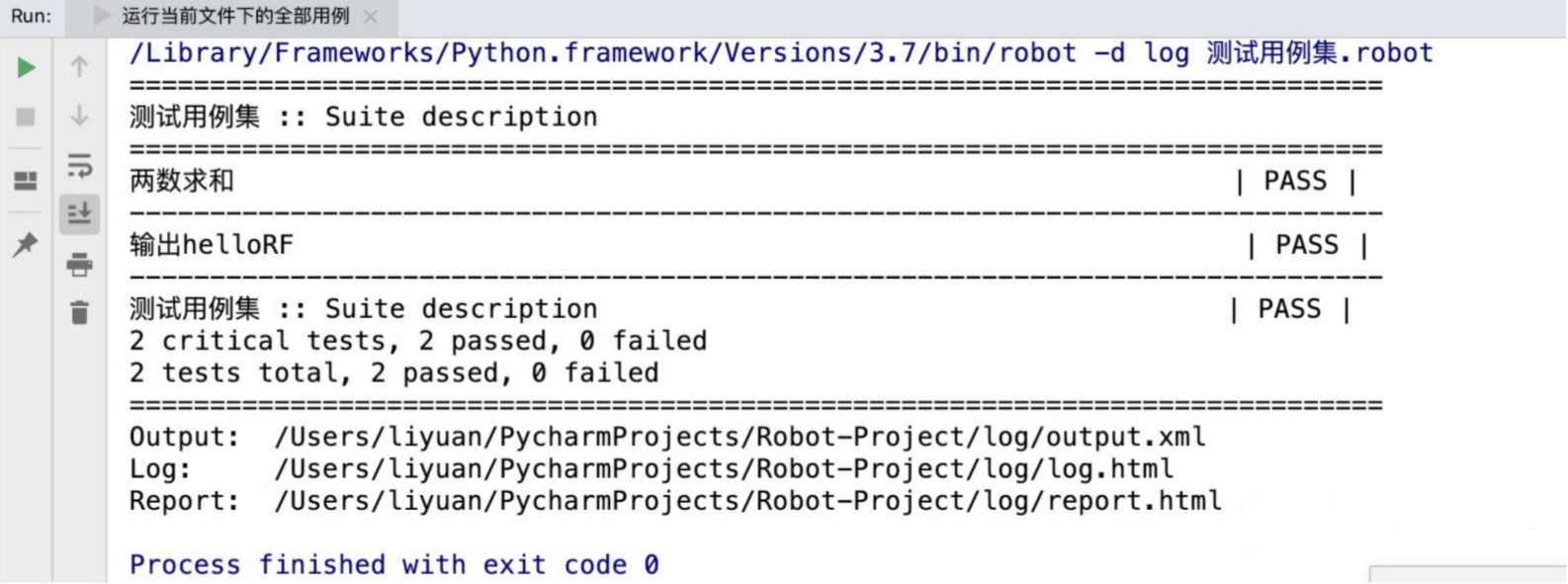 robotframework框架 - 在Pycharm当中编写RobotFramework测试用例_pycharm robotframework-CSDN博客