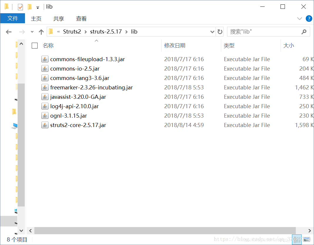 Intellij IDEA 配置Struts2 运行Helloword_idea 用struts开发helloworld-CSDN博客