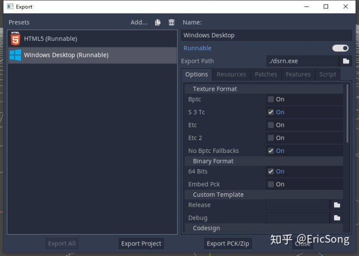 exe打包工具_Godot引擎的编译和打包，以及分享一个地平线的云层实现-CSDN博客