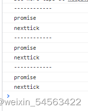 vue中Promise和nextTick的执行顺序_nexttick和promise.then-CSDN博客