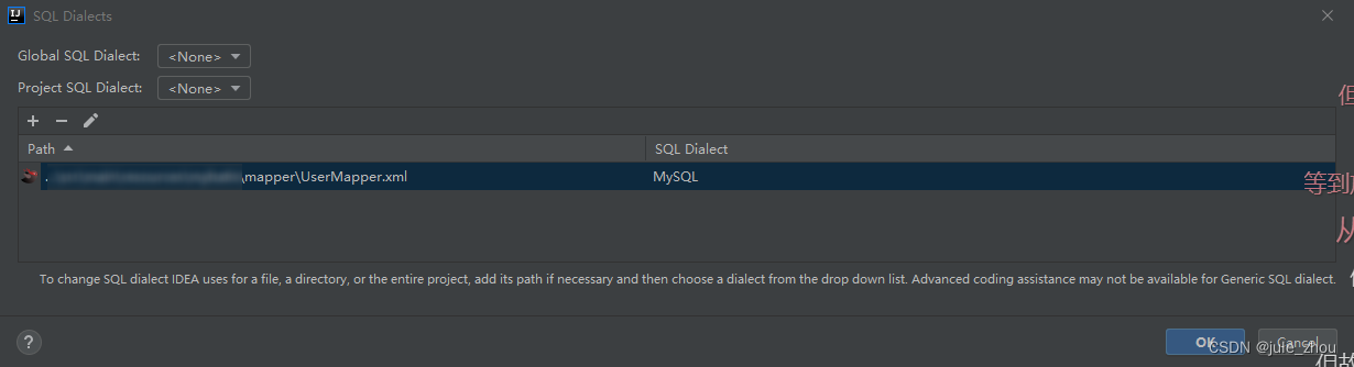 IDEA关于数据库报错SQL dialect is not configured或Unable to resolve table ‘表名‘_sql dialect is not ...