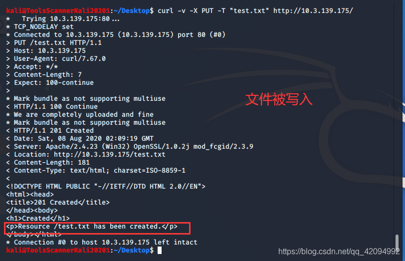 apache开启PUT、DELLTE方法_apache开启put方法-CSDN博客