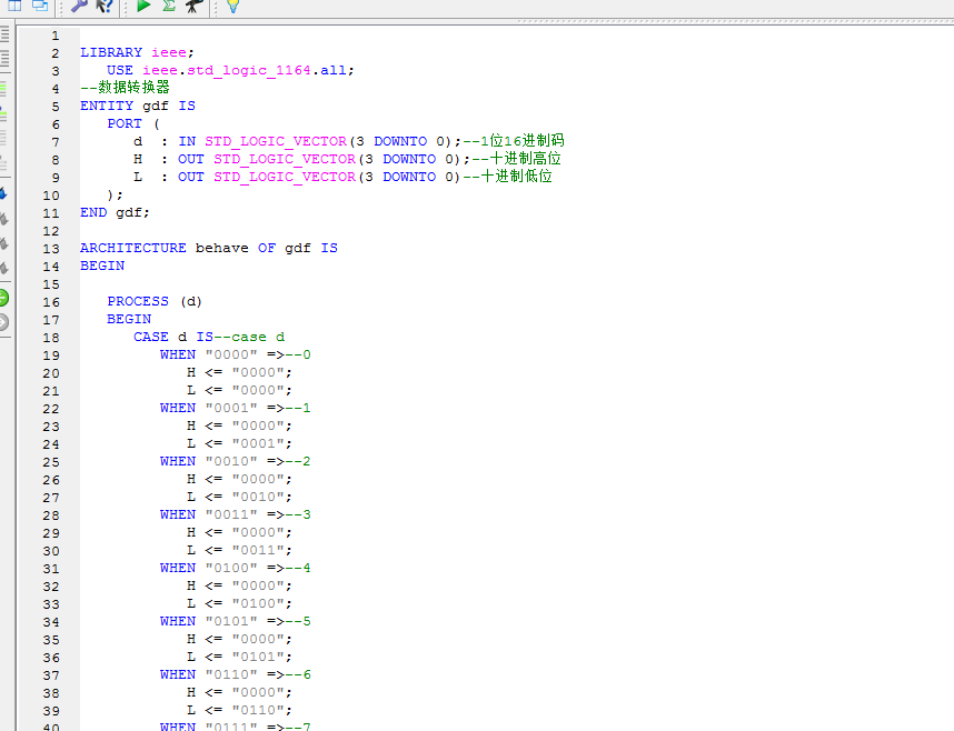 基于FPGA的模16减法计数器设计VHDL代码ISE仿真_模16计数器-CSDN博客