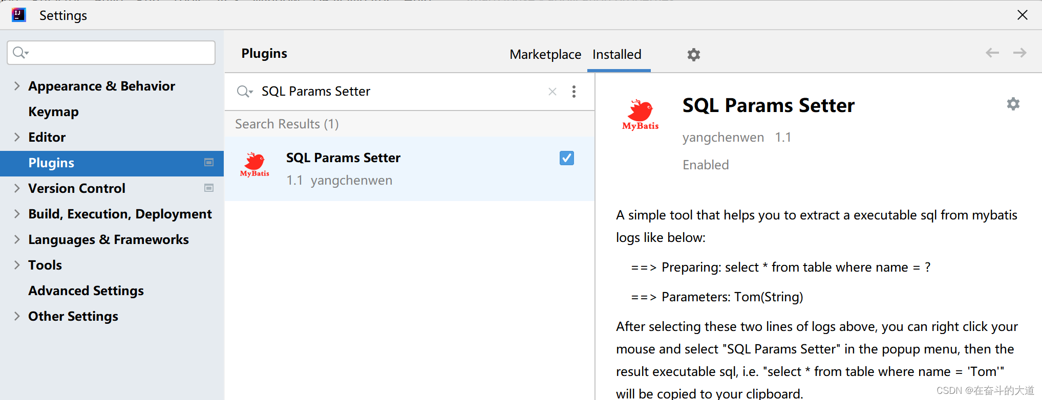 Spring Boot 配置MyBatis 显示SQL日志_springboot mybatis 日志-CSDN博客